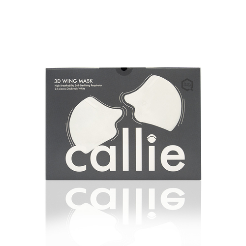 3D Wing Mask Antibacterial - Daybreak White (Gold/Silver UV) - Callie Mask