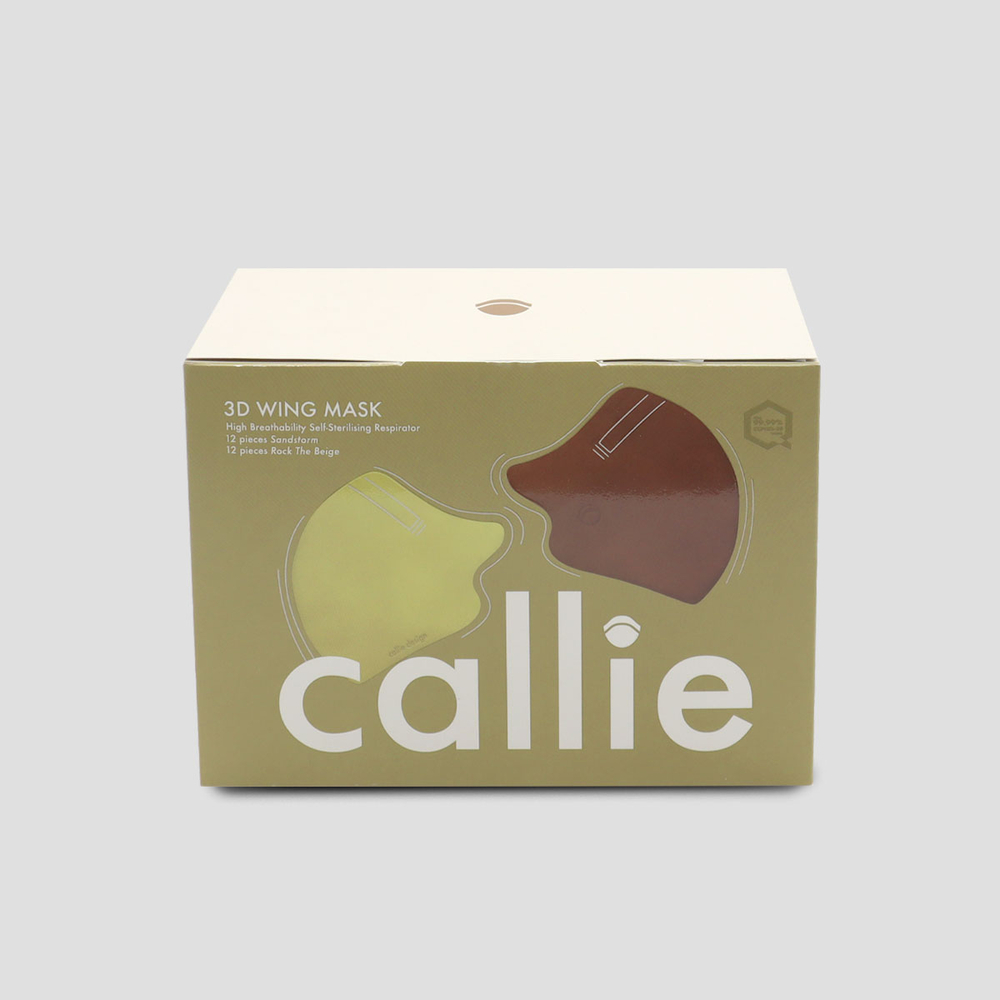 3D Wing Mask Antibacterial - Sandstorm & Rock The Beige (24 pcs ...